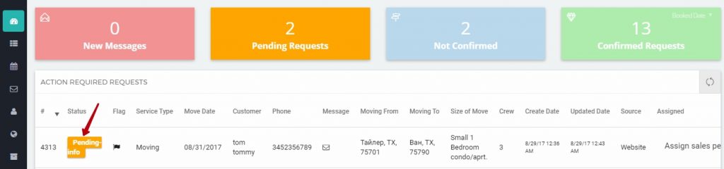 Pending-info Status (Training 2) – MoveBoard Documentation